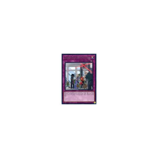 商品名：中古遊戯王 WISU-EN060[R]：There Can Be Only One/センサー万別遊戯王/R/魔法/英語版/Wild Survivors分類：魔法/レア度：Rシリーズ：英語版/Wild Survivorsused013...