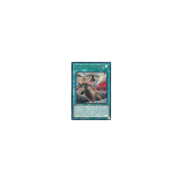 商品名：中古遊戯王 BLCR-EN030[UR]：NINJITSU ART OF MOSQUITO MARCHING/蚊学忍法・軍蚊マーチ遊戯王/UR/魔法/Battles of Legend：Crystal Revenge分類：魔法/レア...