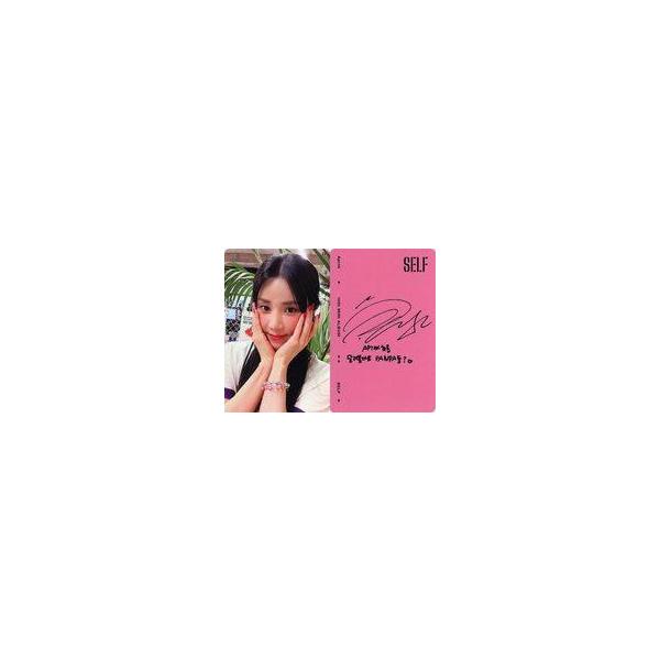 商品名：中古コレクションカード(女性) Apink/パク・チョロン(Cho Rong)/裏面ピンク・印刷サイン入り/CD「10th Mini Album ： Self」(Real ver.)フォトカードコレクションカード(女性)/CD「10...