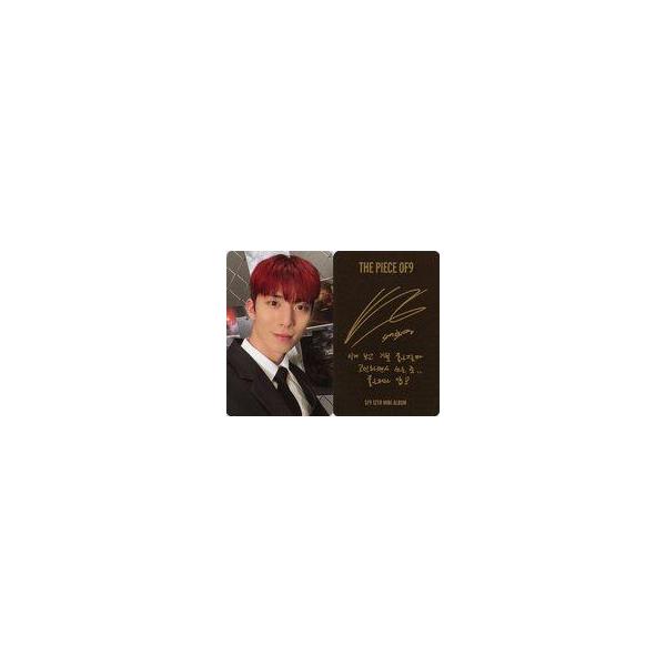 商品名：中古コレクションカード(男性) SF9/HWI YOUNG(フィヨン)/裏面印刷サイン・メッセージ入り/CD「THE PIECE OF9」(SCENE ver.)封入特典セルフィーフォトカードコレクションカード(男性)/CD「THE...