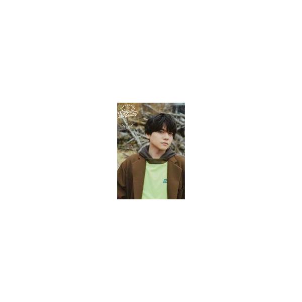 商品名：中古生写真(男性) 内田雄馬/「YUMA UCHIDA LIVE TOUR 2023 Keep in Step with」ブロマイドB生写真(男性)/声優