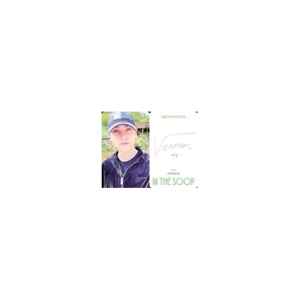 商品名：中古コレクションカード(男性) SEVENTEEN/VERNON(バーノン)/「SEVENTEEN IN THE SOOP MAKING PHOTOBOOK」フォトカードセットコレクションカード(男性)/「SEVENTEEN IN ...