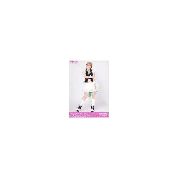 商品名：中古生写真(女性) Aqours/高槻かなこ/KU-RU-KU-RU Cruller!/ラブライブ!サンシャイン!! Aqours CLUB 2021 公式ブロマイドセット Vol.9生写真(女性)/声優/Aqours中古注意事項：...