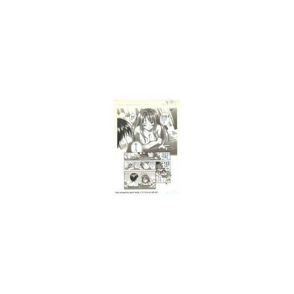 商品名：中古アニメ系トレカ SP118：KEN AKAMATSU BEST PAGE 1アニメ系トレカ/SPECIAL CARD/トレひな2 トレーディングカード分類：SPECIAL CARDused0130_tradingcard