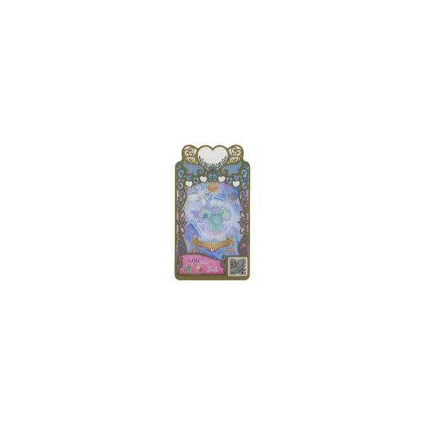 商品名：中古ワッチャプリマジ！  PM2-4-073[UR]：コスメティックフラワーミントワッチャプリマジ！ /UR/トップス/スタジオ第8章めざめてひめめ！きせきのおしゃれプリンセス！分類：トップス/レア度：UR＜ご注意＞メイツハートおよ...