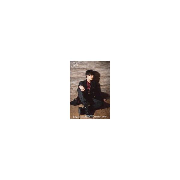 商品名：中古生写真(男性) 畠中祐/「Original Entertainment Paradise -おれパラ- 2018 〜We’lluminate☆PARTY〜」生写真生写真(男性)/声優