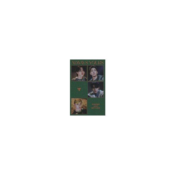 商品名：中古コレクションカード(男性) SEVENTEEN/S.COUPS(エスクプス)・WONWOO(ウォヌ)・MINGYU(ミンギュ)・VERNON(バーノン)/HIPHOP TEAM/CD「ALWAYS YOURS」(初回限定盤D)封...