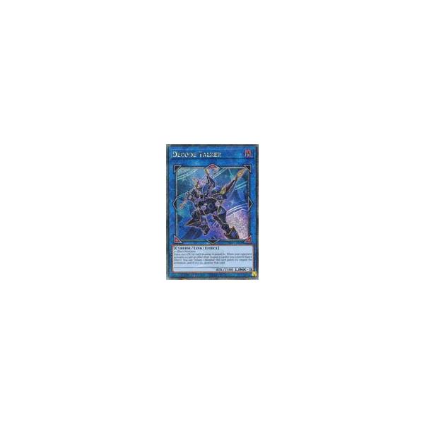 商品名：中古遊戯王 TN23-EN009[QCSE]：Decode Talker/デコード・トーカー遊戯王/QCSE/リンクモンスター/英語版/25th Anniversary Tin： Dueling Heroes分類：リンクモンスター/...