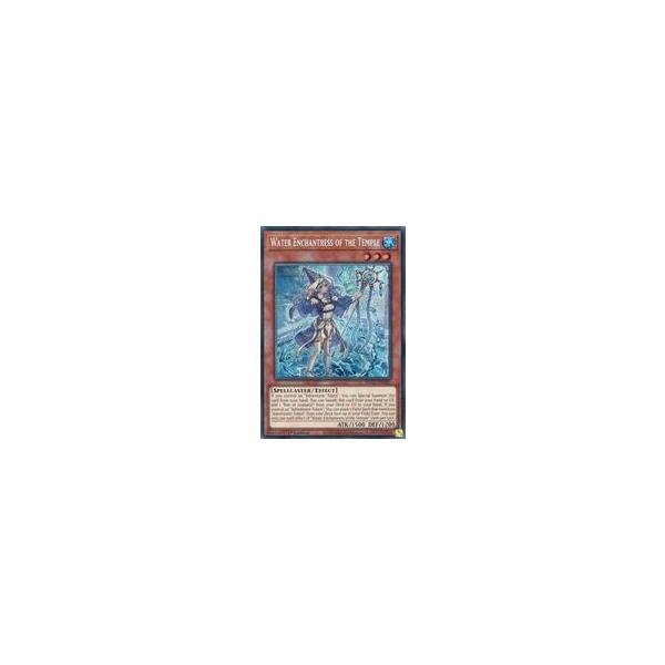商品名：中古遊戯王 MP23-EN265[SE]：Water Enchantress of the Temple/聖殿の水遣い遊戯王/SE/効果モンスター/英語版/25th Anniversary Tin： Dueling Heroes M...