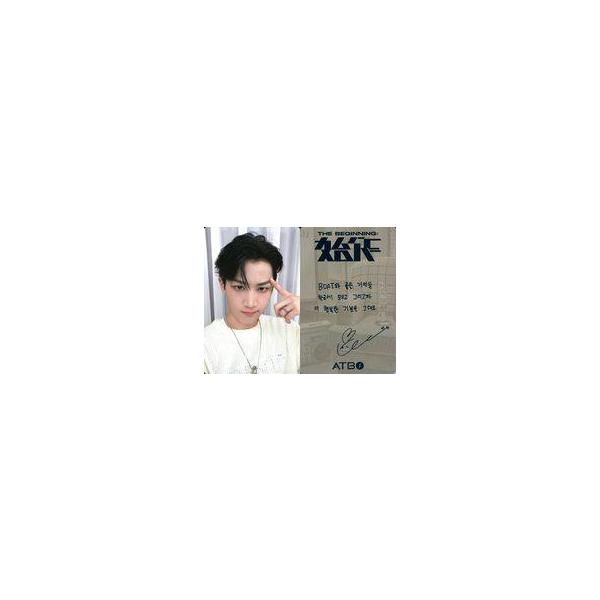 商品名：中古コレクションカード(男性) ATBO/ペ・ヒョンジュン(Bae Hyunjun)/CD「The Beginning： 始作」(Rowing ver.)封入フォトカードAコレクションカード(男性)/CD「The Beginning...