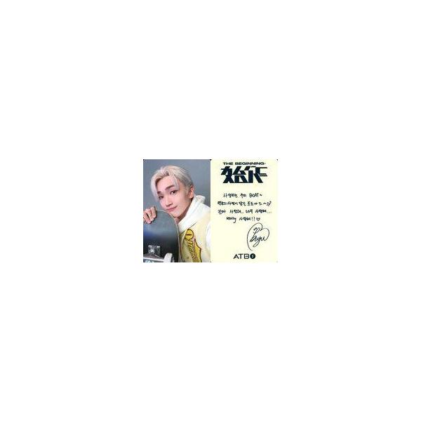 商品名：中古コレクションカード(男性) ATBO/キム・ヨンギュ(Kim Yeonkyu)/CD「The Beginning： 始作」(Rowing ver.)封入フォトカードBコレクションカード(男性)/CD「The Beginning：...