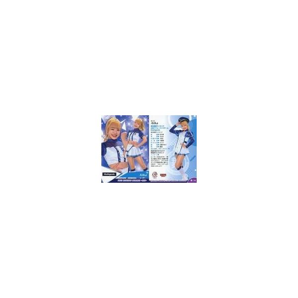商品名：中古BBM 舞14[レギュラーカード]：AihaBBM/レギュラーカード/bluelegends/BBMプロ野球チアリーダーカード2023 DANCING HEROINE -舞-分類：bluelegends/レア度：レギュラーカード...