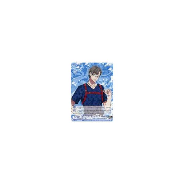 商品名：中古ヴァイスシュヴァルツブラウ HPMI/01B-059[N]：Extra Wardrobe 03 入間 銃兎ヴァイスシュヴァルツブラウ/N/キャラ/ブースターパック ヒプノシスマイク -Division Rap Battle-分類...