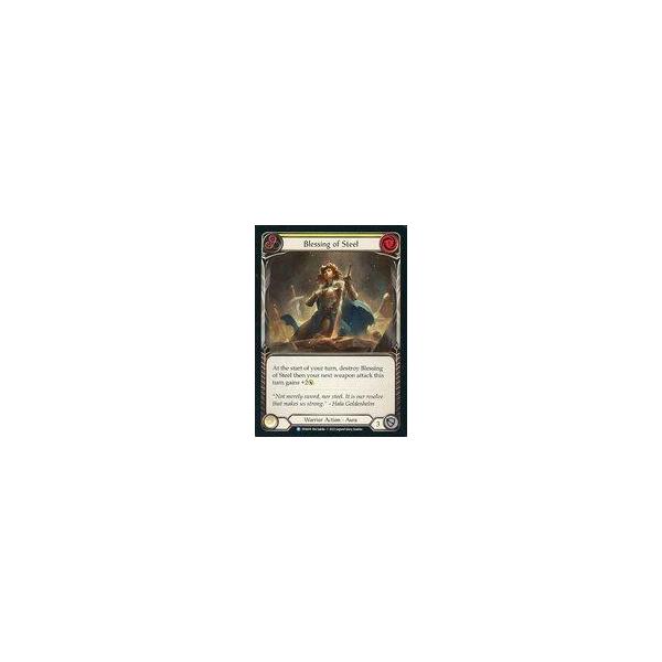 商品名：中古Flesh and Blood DYN074[R]：Blessing of Steel (2)Flesh and Blood/R/Warrior/英語版/Dynasty分類：Warrior/レア度：Rシリーズ：英語版/Dynasty