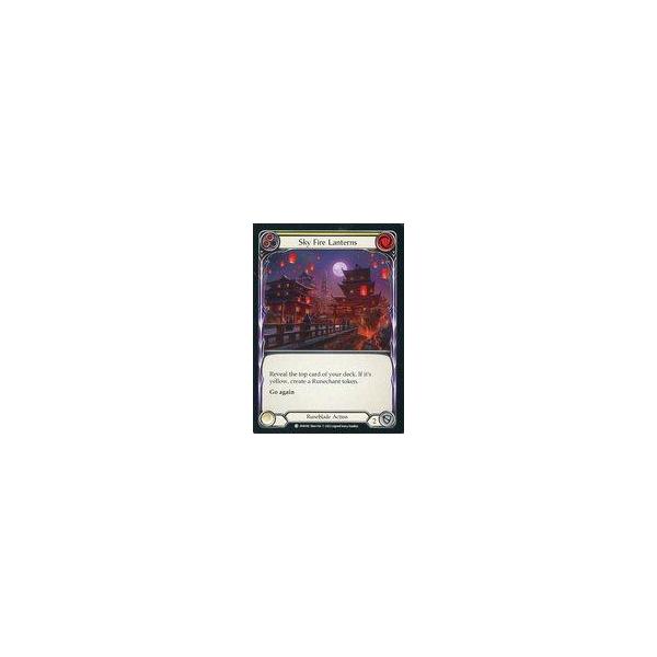 商品名：中古Flesh and Blood DYN189[C]：Sky Fire Lanterns (2)Flesh and Blood/C/Runeblade/英語版/Dynasty分類：Runeblade/レア度：Cシリーズ：英語版/D...