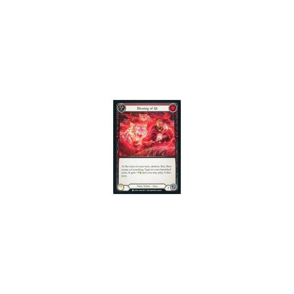 商品名：中古Flesh and Blood TCC091[R]：Blessing of Qi (1)Flesh and Blood/R/Ninja/英語版/Round the Table： TCC x LSS Ira Blitz Deck分...