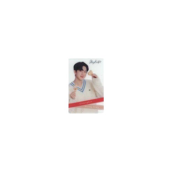 商品名：中古コレクションカード(男性) Stray Kids/Changbin(チャンビン)/「ファミリーマート×Stray Kids」 Stray Kidsクランチチョコレート封入クリアカードコレクションカード(男性)/「ファミリーマート...