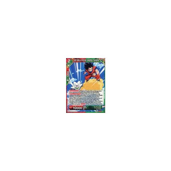 商品名：中古ドラゴンボールスーパーカードゲーム BT7-112[R]：Son Goku ＆ Piccolo  Budding Friendshipドラゴンボールスーパーカードゲーム/R/赤緑/DRAGON BALL SUPER CARD G...