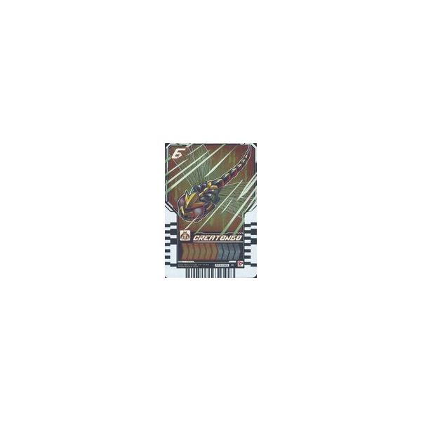 商品名：中古ライドケミートレカ RT2-003[R]：GREATONBOライドケミートレカ/R/PHASE：02分類：6/レア度：R