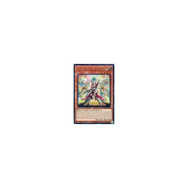 商品名：中古遊戯王 VASM-EN016[UR]：Centur-Ion Primera/重騎士プリメラ遊戯王/UR/効果モンスター/英語版/Valiant Smashers分類：効果モンスター/レア度：URシリーズ：英語版/Valiant ...