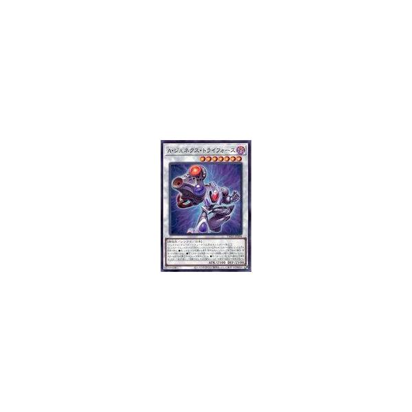商品名：中古遊戯王 TW01-JP094[N]：A・ジェネクス・トライフォース遊戯王/N/シンクロモンスター/TERMINAL WORLD分類：シンクロモンスター/レア度：Nシリーズ：TERMINAL WORLD商品解説■遊戯王オフィシャル...