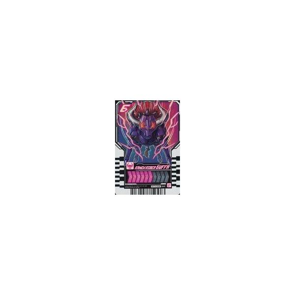 商品名：中古ライドケミートレカ RTX-028[SR]：KAMEN RIDER BUFFAライドケミートレカ/SR/PHASE：EX分類：6/レア度：SR