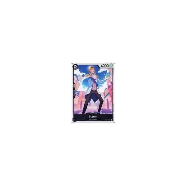 商品名：中古ONE PIECEカードゲーム OP05-083[C]：Sterry/ステリーONE PIECEカードゲーム/C/CHARACTER/英語版/新時代の主役【OP-05】分類：CHARACTER/レア度：C