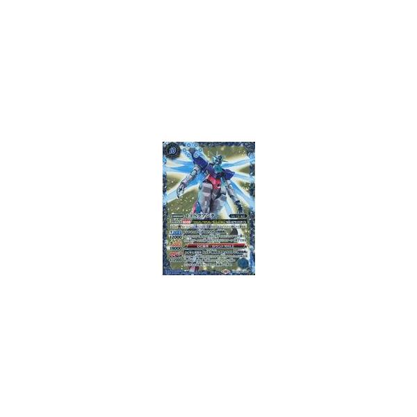 商品名：中古バトルスピリッツ CB29-XX01[XX]：ELSクアンタバトルスピリッツ/XX/スピリット/コラボブースター ガンダム 魔女の宿命分類：スピリット/レア度：XXused0130_tradingcard