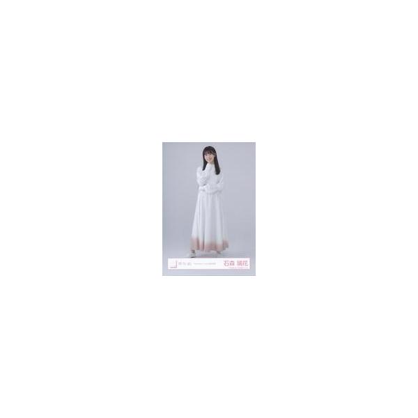 商品名：中古生写真(乃木坂46) 石森璃花/全身/櫻坂46ランダム生写真【「Nobody’s fault」MV衣装】生写真(乃木坂46)/アイドル/櫻坂46