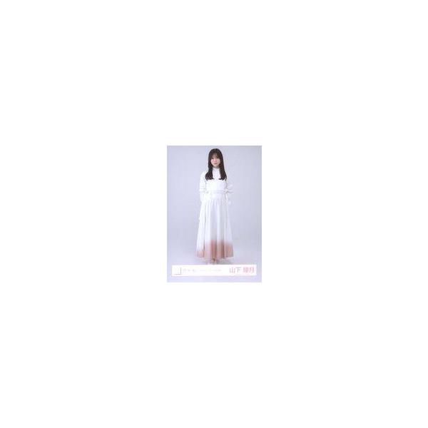 商品名：中古生写真(坂道シリーズ) 山下瞳月/全身/櫻坂46ランダム生写真【「Nobody’s fault」MV衣装】生写真(坂道シリーズ)/アイドル/櫻坂46