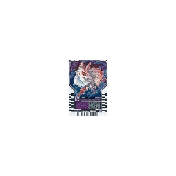 商品名：中古ライドケミートレカ PRC-025[PR]：KAMEN RIDER GEATSライドケミートレカ/PR/映画『仮面ライダー THE WINTER MOVIE ガッチャード＆ギーツ 最強ケミー★ガッチャ大作戦』 入場者プレゼント1...