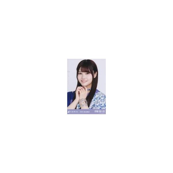 商品名：中古生写真(乃木坂46) 伊藤理々杏/バストアップ・真夏の全国ツアー2023衣装2/「乃木坂46 2023.December」WebShop 限定ランダム生写真生写真(乃木坂46)/アイドル/乃木坂46