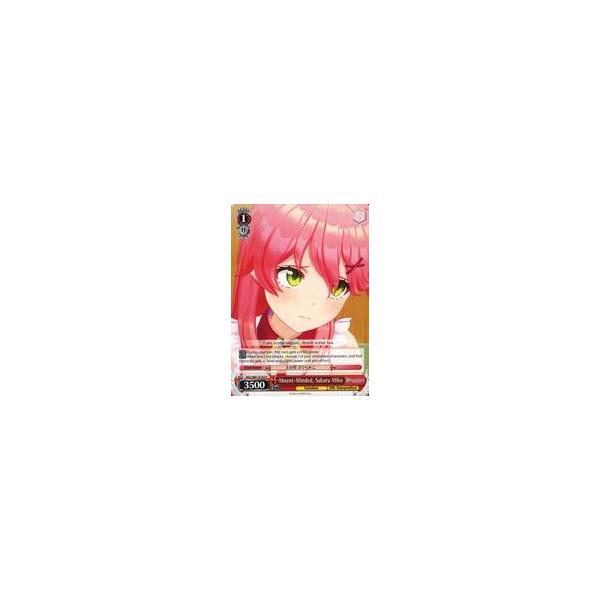 商品名：中古ヴァイスシュヴァルツ HOL/W91-E103[C]：Absent-MindedSakura Miko/上の空 さくらみこヴァイスシュヴァルツ/C/キャラ/英語版/ブースターパック ホロライブプロダクション分類：キャラ/レア度：...
