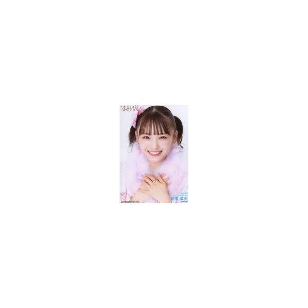 商品名：中古生写真(AKB48・SKE48) A：新澤菜央/2023.October-rd ランダム生写真生写真(AKB48・SKE48)/アイドル/NMB48