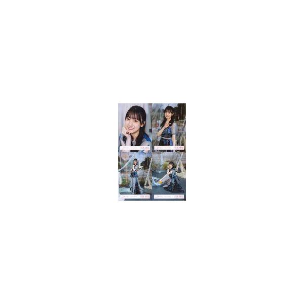 商品名：中古生写真(坂道シリーズ) ◇石森璃花/櫻坂46ランダム生写真【「マモリビト」MV衣装】 4種コンプリートセット生写真(坂道シリーズ)/アイドル/櫻坂46