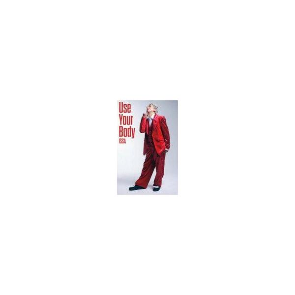 商品名：中古コレクションカード(男性) DA PUMP/ISSA/「Use Your Body」ver./CD「Use Your Body / E-NERGY BOYS」(初回限定盤)(AVCD-98159/B)封入特典トレーディングカード...