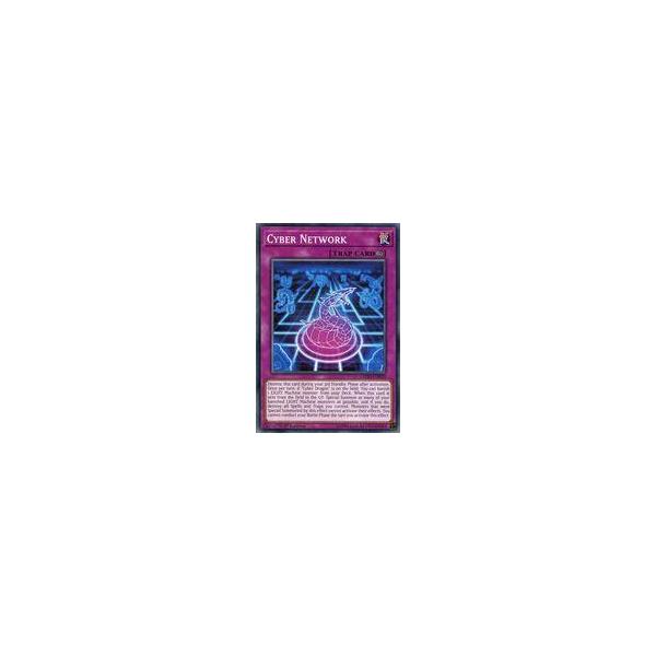 商品名：中古遊戯王 LEDD-ENB20[N]：Cyber Network/サイバー・ネットワーク遊戯王/N/罠/Legendary Dragon Decks分類：罠/レア度：Nシリーズ：Legendary Dragon Decksused...