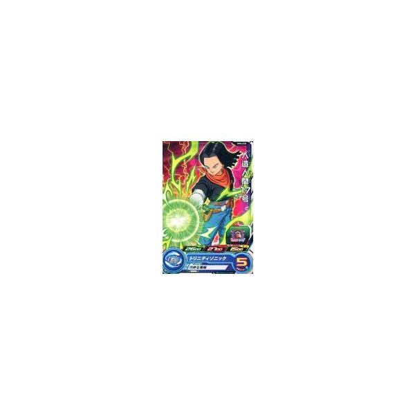 商品名：中古ドラゴンボールヒーローズ MM4-038[コモン]：人造人間17号ドラゴンボールヒーローズ/コモン/エリート/ビッグバンミッション8弾分類：エリート/レア度：コモンシリーズ：ビッグバンミッション8弾商品解説■ドラゴンボールの戦士...