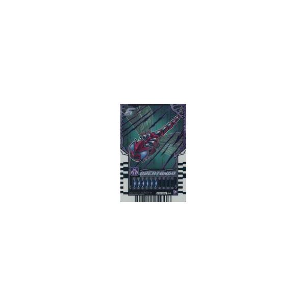 商品名：中古ライドケミートレカ RT4-028[SR]：GREATONBOライドケミートレカ/SR/PHASE：04分類：6/レア度：SR