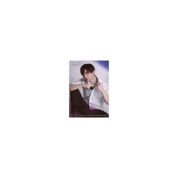 商品名：中古生写真(男性) 日向野祥/Asterism vol.08「THE JUDGMENT DAY」ランダムブロマイド生写真(男性)/俳優