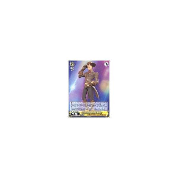 商品名：中古ヴァイスシュヴァルツ MRp/S111-008[R]：“Heavy Hitting Cowboy”ウッディヴァイスシュヴァルツ/R/キャラ/ブースターパック Disney ミラー・ウォリアーズ分類：キャラ/レア度：Rシリーズ：ブ...