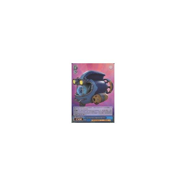 商品名：中古ヴァイスシュヴァルツ MRp/S111-091S[SR]：(ホロ)“Low Tech Fish in a High Tech Sub”ドリーヴァイスシュヴァルツ/SR/キャラ/ブースターパック Disney ミラー・ウォリアーズ...