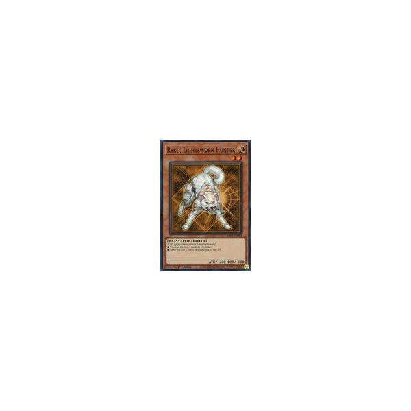商品名：中古遊戯王 RA02-EN003[SR]：Ryko Lightsworn Hunter/ライトロード・ハンター ライコウ遊戯王/SR/効果モンスター/英語版/25th Anniversary Rarity Collection II...