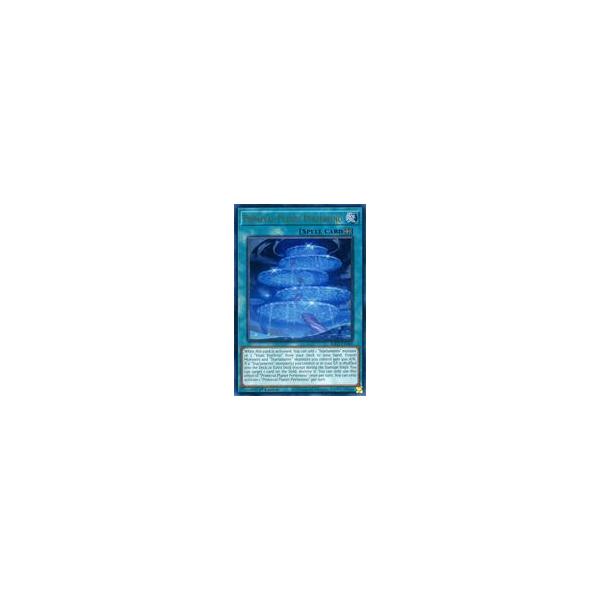 商品名：中古遊戯王 RA02-EN069[UR]：Primeval Planet Perlereino/壱世壊=ペルレイノ遊戯王/UR/魔法/英語版/25th Anniversary Rarity Collection II分類：魔法/レア...