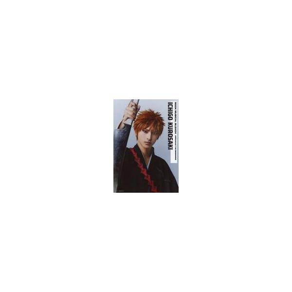 商品名：中古生写真(男性) 木原瑠生(黒崎一護）/キャラクターショット/「ROCK MUSICAL BLEACH」〜Arrancar the Beginning〜 ブロマイド生写真(男性)/俳優