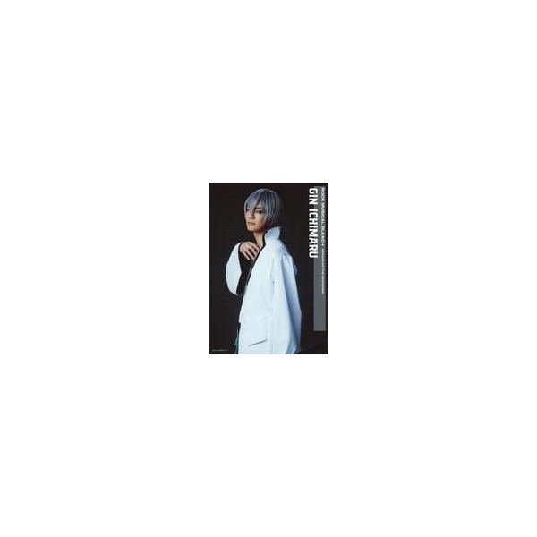 商品名：中古生写真(男性) 秋沢健太朗(市丸ギン）/キャラクターショット/「ROCK MUSICAL BLEACH」〜Arrancar the Beginning〜 ブロマイド生写真(男性)/俳優