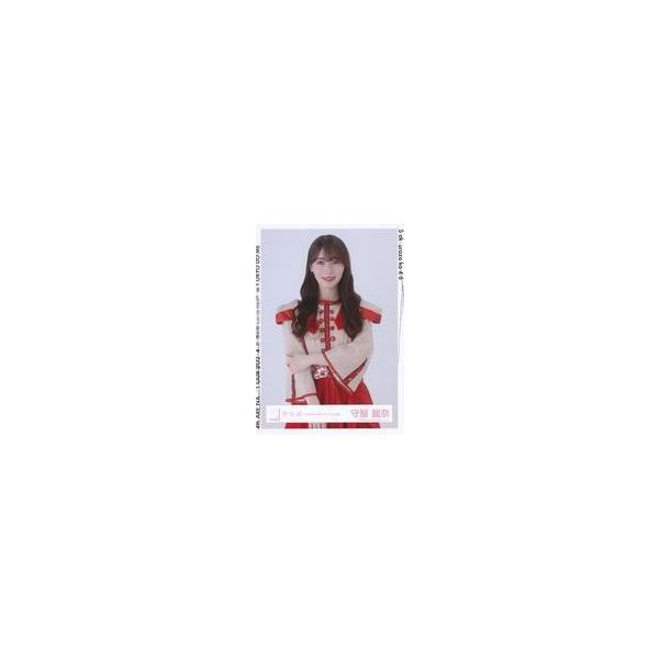 商品名：中古生写真(乃木坂46) 守屋麗奈/上半身/櫻坂46ランダム生写真【「小林由依 卒業コンサート」赤衣装】生写真(乃木坂46)/アイドル/櫻坂46