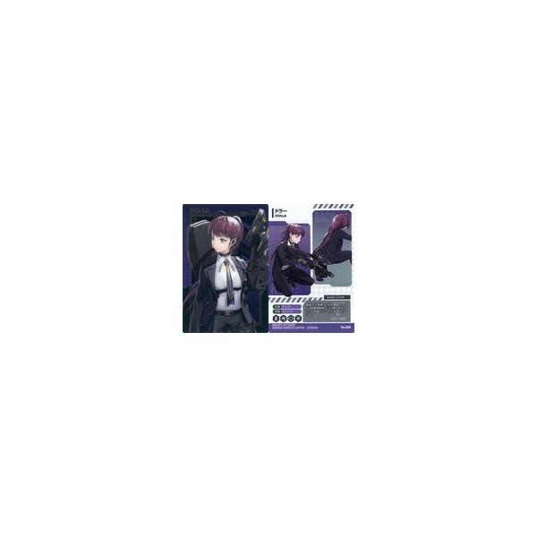 商品名：中古アニメ系トレカ No.020[メタリックプラカード]：DOLLA／ドラーアニメ系トレカ/メタリックプラカード/勝利の女神：NIKKE ウエハース2【2739194】レア度：メタリックプラカード勝利の女神：NIKKE ウエハース2...