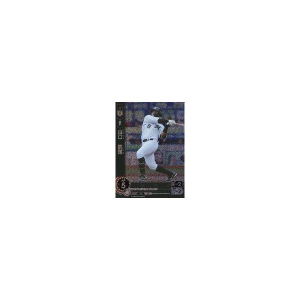 商品名：中古プロ野球カードゲーム DREAM ORDER PBP02-M09[CH]：山口 航輝プロ野球カードゲーム DREAM ORDER/CH/一塁手/パ・リーグ ブースターパック 2024 Vol.2分類：一塁手/レア度：CH