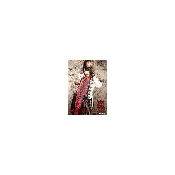 商品名：中古生写真(男性) ☆凛-THE END OF CORRUPTION WORLD-/KANATA/直筆サイン入り/CD「Independent ”MAZE”」(UCCD-297)Like an Edison(ライカエジソン)特典アー...